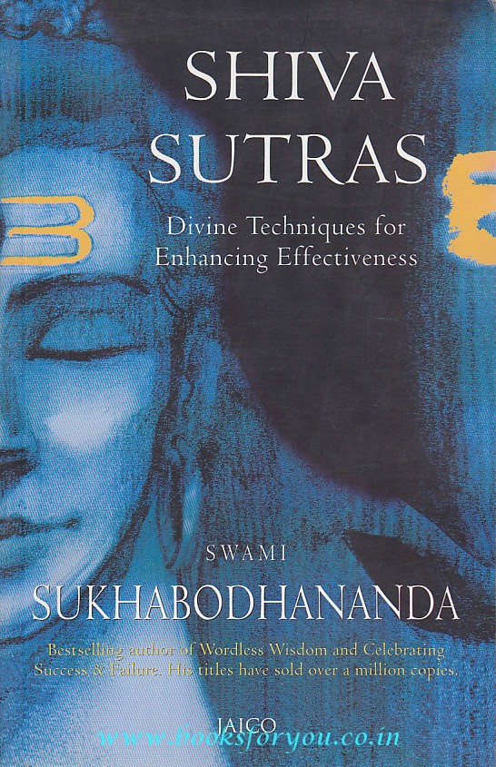 Shiva Sutras | Books For You