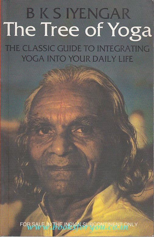 The Tree Of Yoga | Books For You