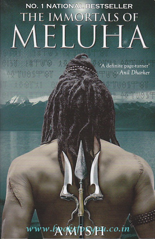 The Immortals Of Meluha | Books For You