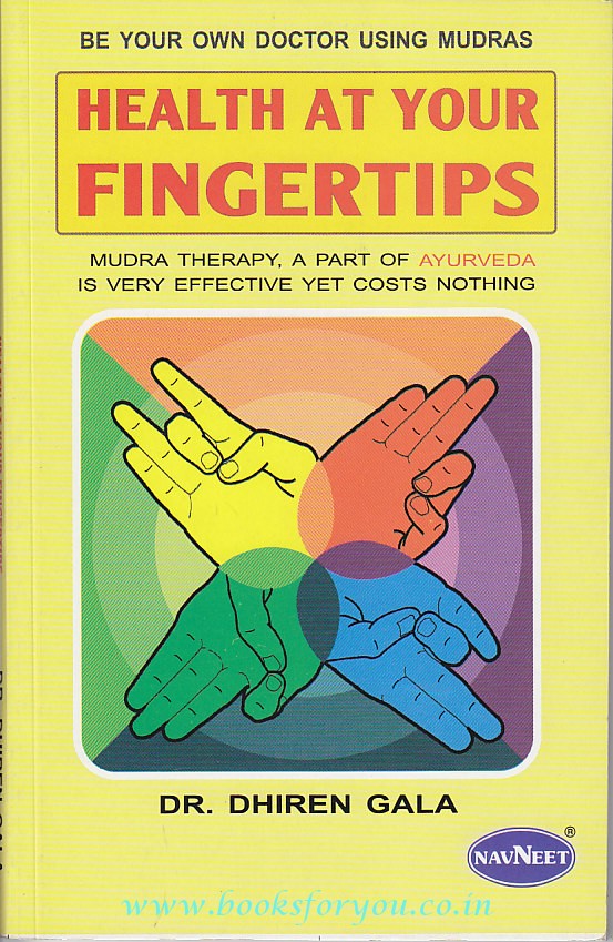 Health At Your Fingertips | Books For You